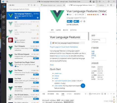 vscode写style的时候不提示 vscode style 提示 csdn博客