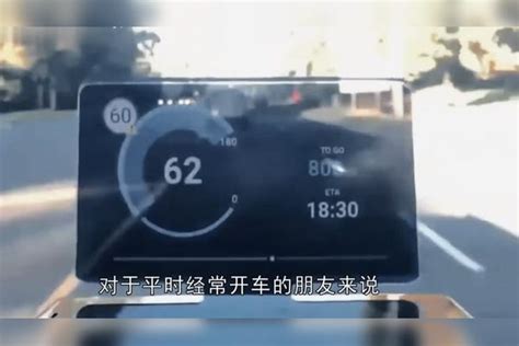 高德地图和百度地图，两者之间到底有什么区别？看完长知识了