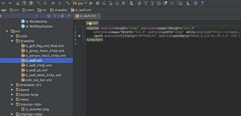Android Vector Graphics Chariot Solutions