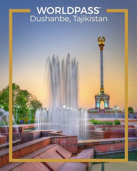 Worldpass Home Facebook