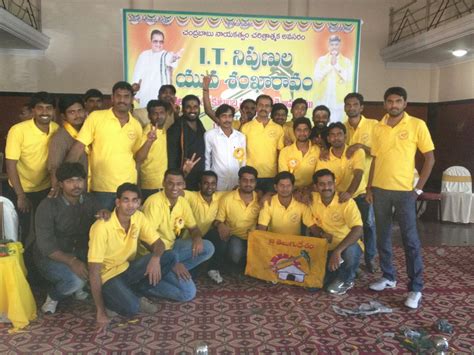 I Love Telugu Desam Party Tdp It Nipunula Yuva Sankharavam
