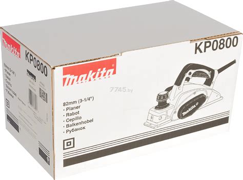 Электрорубанок MAKITA KP 0800 купить в Минске — цены в интернет ...
