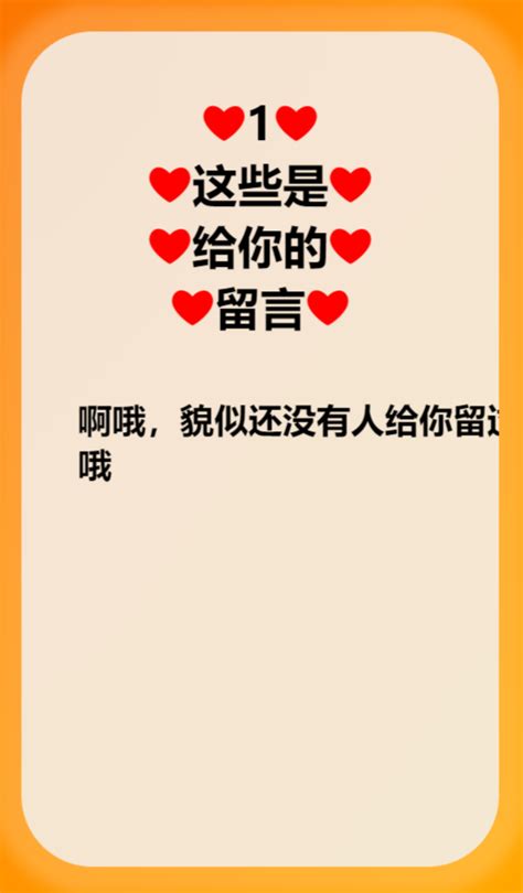 NewStarCTF SQL注入题 Err r