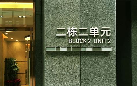 Pin en 标示LOGO文字