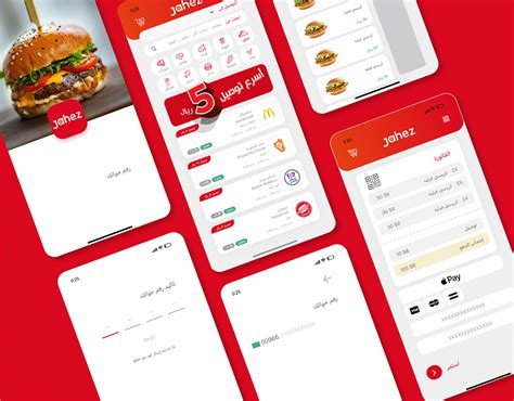 Jahez Ui Ux On Behance