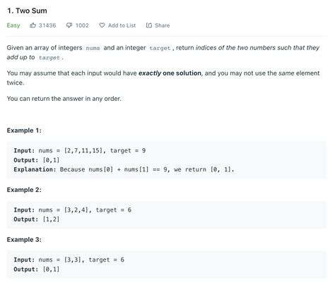 알고리즘 Two Pointer Method