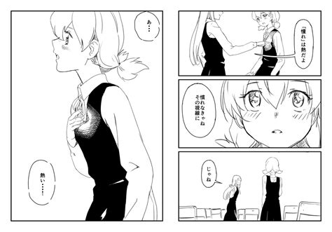 Original Drawn By Makacoon Danbooru