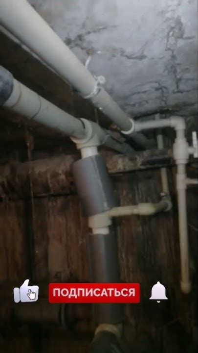 🎺 Хомут на полипропиленовую трубу. - YouTube