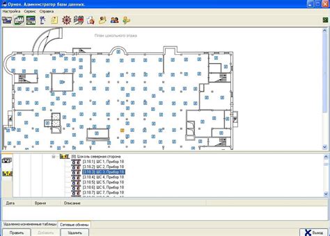 Conservation Reserve Program Database Free Programs Utilities And Apps