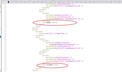 整理关于java进行word文档的数据动态数据填充 闪存第一菜鸡 博客园