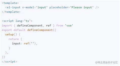 说说对element Plus组件库和官网的使用感受（吐槽向）前言 吐槽一下最近的 Element Plus，每天进去看 掘金