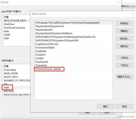 Idea启动vue前端项目idea启动前端项目 Csdn博客