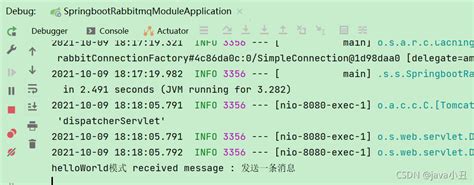 Rabbitmq：第三章：springboot集成rabbitmq（直连模式，工作队列模式，发布订阅模式，路由模式，通配符模式） 阿里云开发者社区