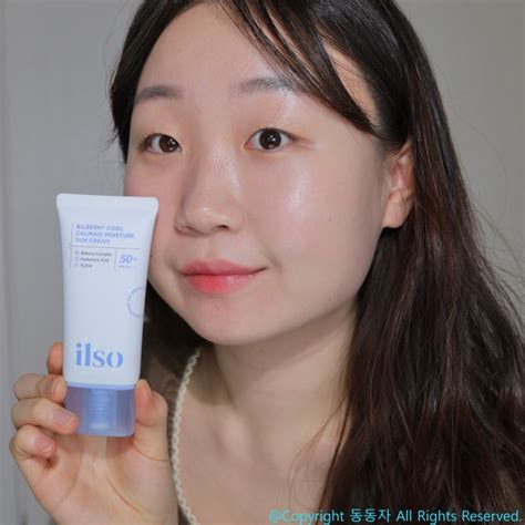 백탁없는 유기자차 선크림 추천 일소 수분선크림 선세럼으로도 강추 네이버 블로그