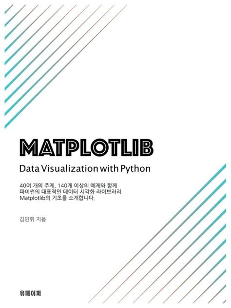 밀리의서재