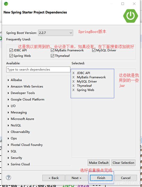 Springboot学习（一） 使用sts 4搭建一个新的springboot项目sts4怎么可式化编程 Csdn博客