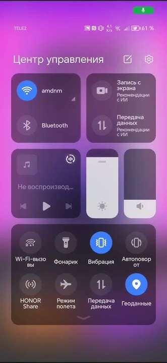 красивые чехлы на вб - YouTube