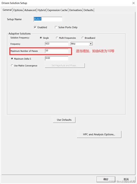 Hfss常见报错问题整理（不断更新中）adaptive Passes Did Not Converge Based On Specifie
