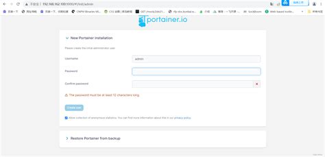 Docker安装详细步骤及相关环境安装配置（mysql、jdk、redis、自己的私有仓库gitlab 、c和c环境以及nginx服务代理）docker配置 Csdn博客