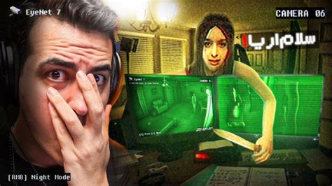 آریا کئوکسر با گیم پلی Fears To Fathom