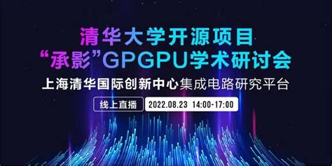 在wsl2中配置intellij mill的“承影”gpgpu chisel开发环境 知乎