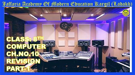 Class 8th Computer Revision Chapter 10 Part 1 Youtube