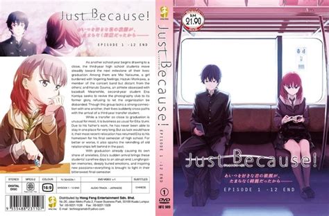 Just Because Vol1 12 End Anime Dvd Eur 1999 Picclick De