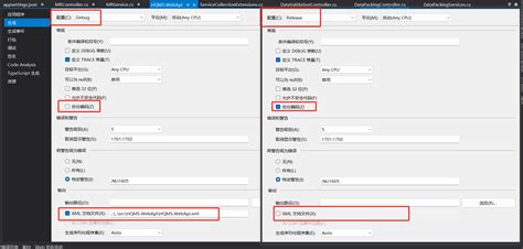 Vs项目调试正常，部署到iis后报错500vs保错500 Csdn博客