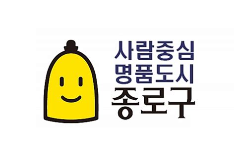 주에코케미칼 미세먼지 저감 친환경 비산방지제 제설제 살포장치 측정장치 전문 제조업체