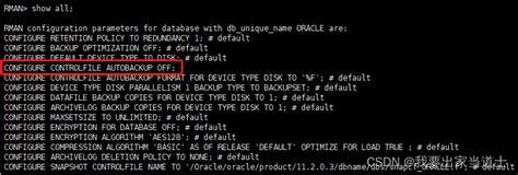 Oracle Csdn