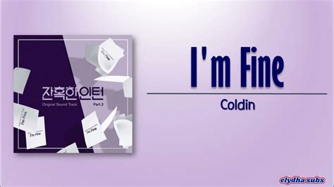 Coldin 콜딘 Im Fine Cold Blooded Intern Ost Part 3 Romeng Lyric