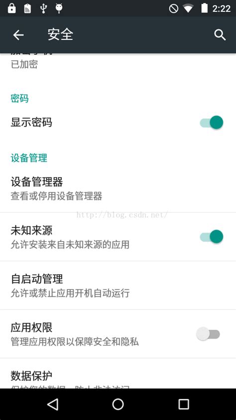 android系统之路 初识mtk 默认打开开发者模式默认打开usb调试 android user模式开发者模式默认打开 csdn博客