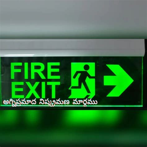 Glass And Aluminum Rectangular Emergency Exit Sign Board Board Thickness Mm Dimensions