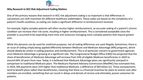 ppt hcc risk adjustment coding update for 2025 powerpoint