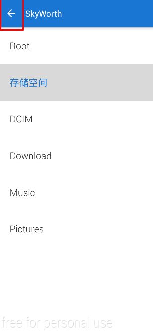 Android How Can I Implement Up Indicator In Actionbardrawertoggle On