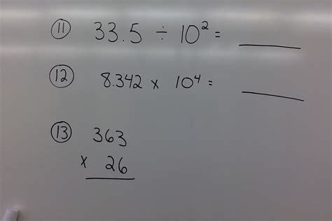 Decimals Strategy Ball
