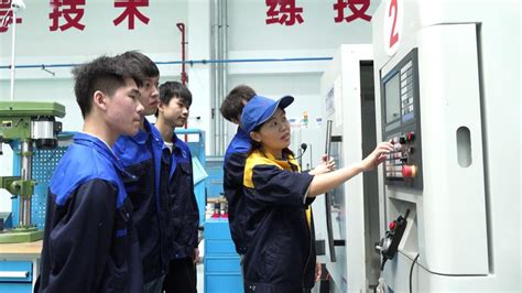 实验实训室简介数控编程与加工实训中心简介 机电工程学院