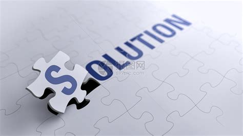 问题解决图片素材 正版创意图片500899492 摄图网