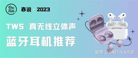 高手，何须高大？m2 Mac Mini 使用体验报告 知乎
