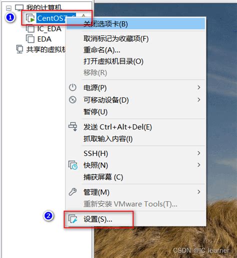 手把手教你在linux和windows终端之间进行文件共享华为云windows 和linux共享云硬盘 Csdn博客