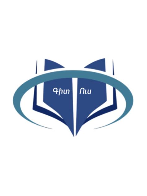 ԳիտՈւս Թեմատիկ պլաններ Անգլերեն տարեկան պլանավորումներ