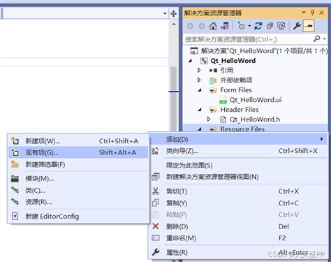 c 程序封装为动态链接库（dll文件）及使用 c 封装dll csdn博客