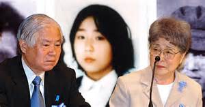 横田めぐみさん「死亡確認書」の筆跡と似ている「まさかの人物」蓮池薫氏が語る北朝鮮の偽装工作 ニュースな本 ダイヤモンド・オンライン