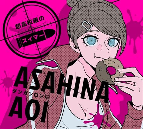 Asahina Aoi Aoi Asahina Danganronpa Image By Tege Xxx 3256775