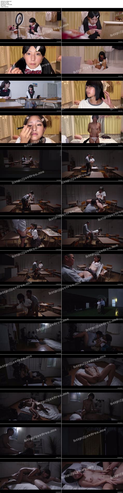 Moon 021 化粧っ気のない地味っ子ちゃんが一生懸命メイクを頑張って大好きな先生とsexをする中出しシンデレラストーリー 渚みつき