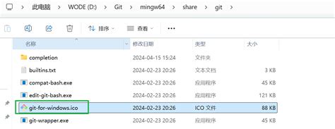 【一遍搞定】【开发环境配置】windows终端windows Terminal一键配置git Bashwindows环境所有的终端都使用
