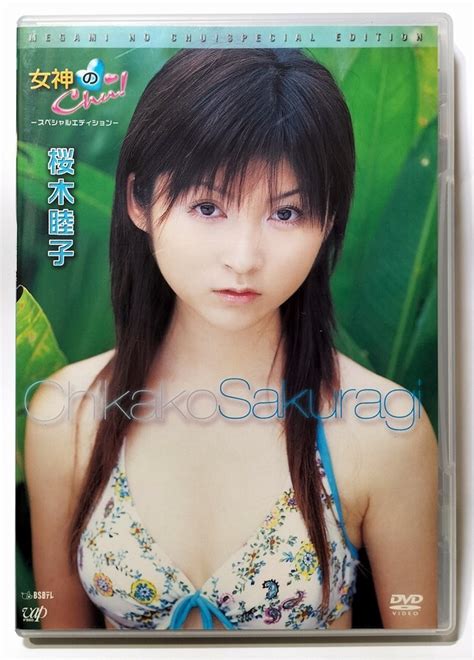 Yahoo!オークション - 桜木睦子 女神のChu DVD