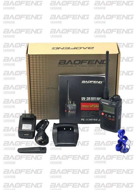 РАЦИЯ BAOFENG UV-3R PLUS – Рации Baofeng Ukraine