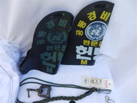 Jsa Joint Security Area Korea Grouping