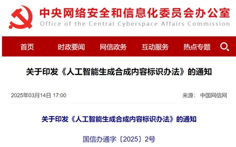 复旦大学社会科学数据平台